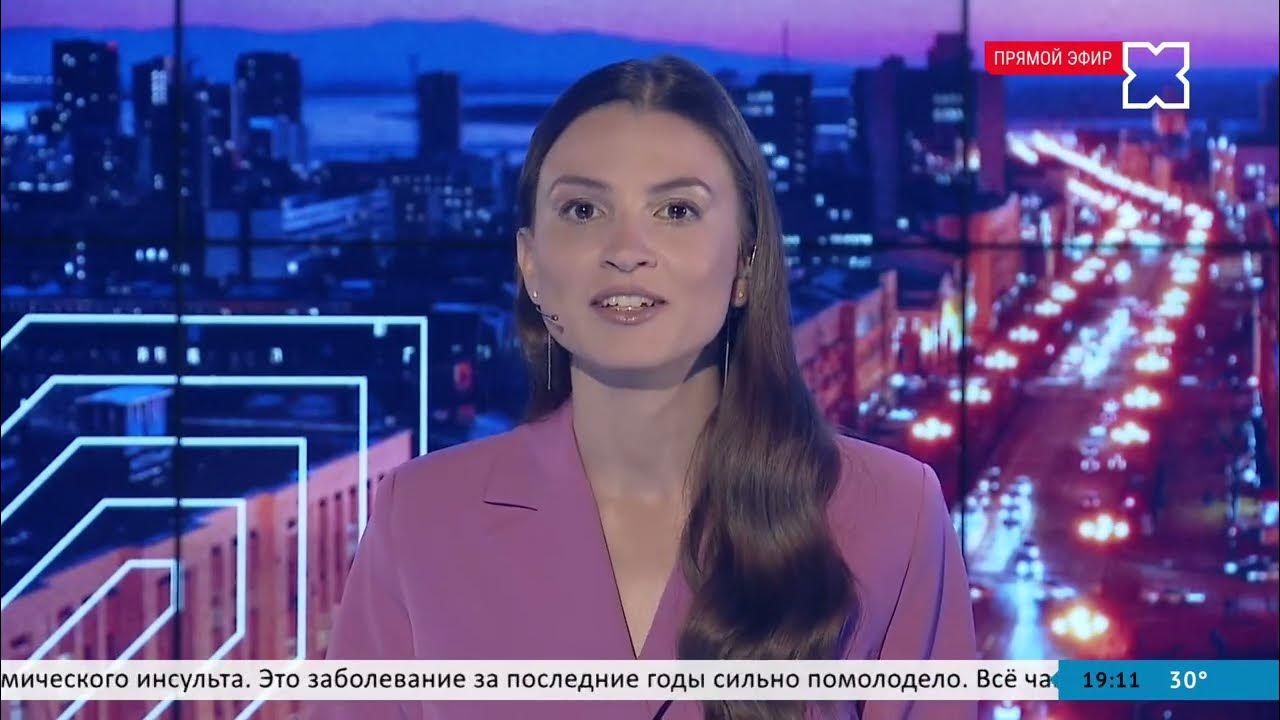 «Смотри Хабаровск» 20.07: центр «Озон», ремонт автовокзала и детский ...