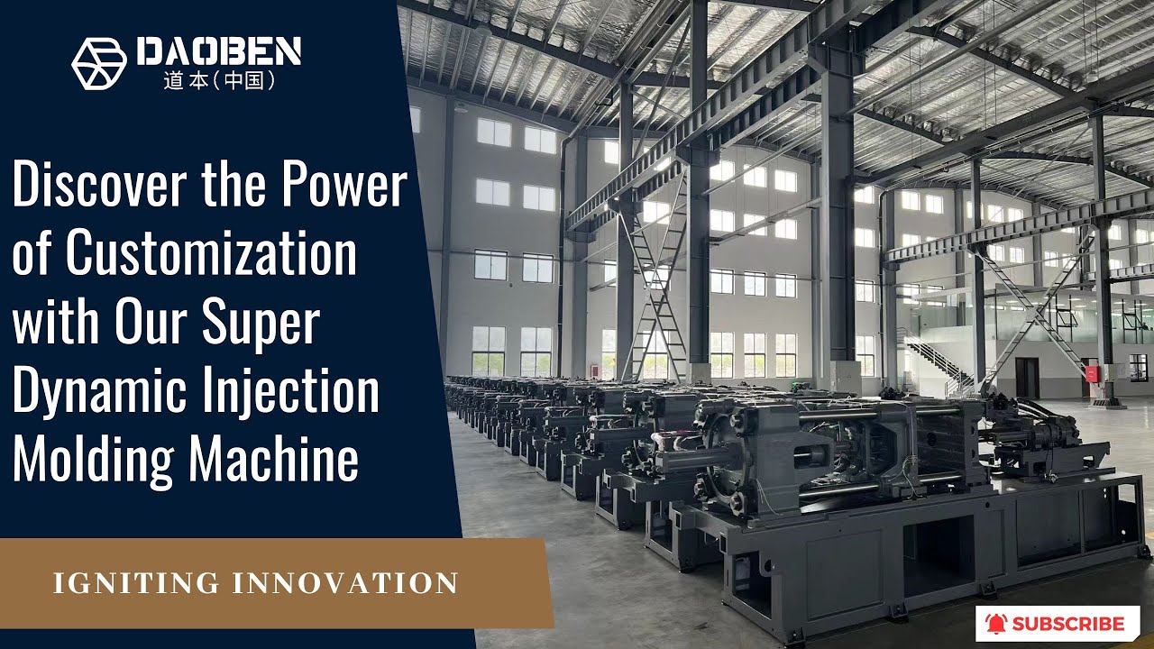 High Performance Custom Plastic Injection Machine Manufacturer - YouTube