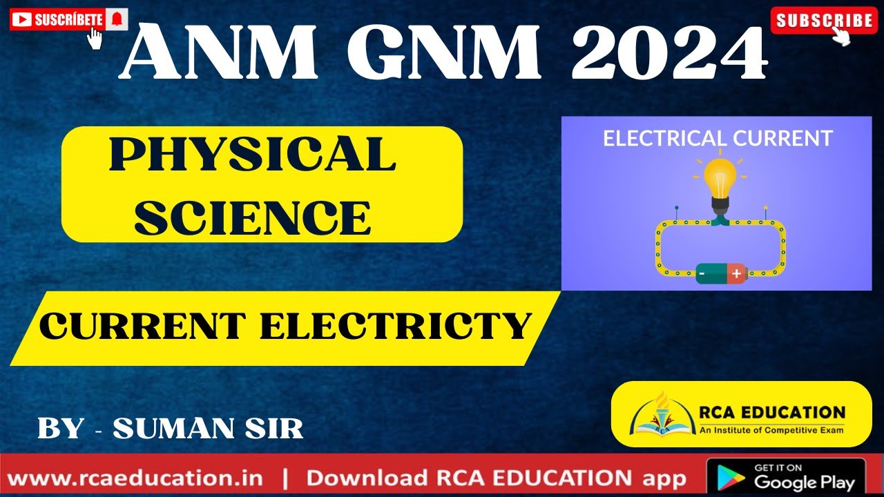 ANM GNM 2024 || PHYSICAL SCIENCE - CURRENT ELECTRICTY PRACTICE SET ...