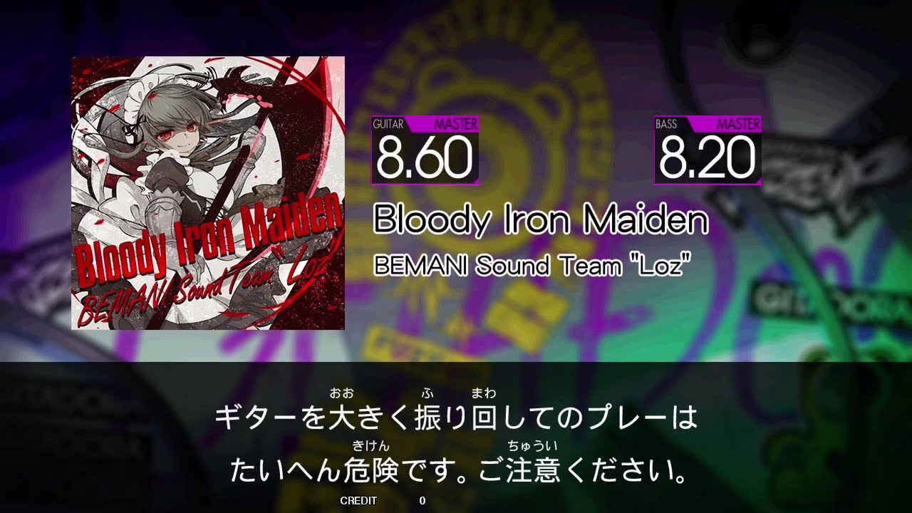 【GITADORA FUZZ-UP Guitarfreaks】 Bloody Iron Maiden MASTER Guitar & Bass ...