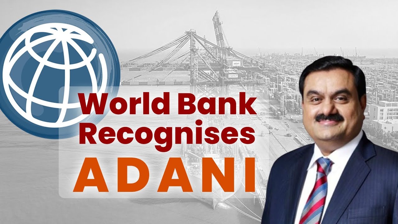 Adani gets global recognition - YouTube