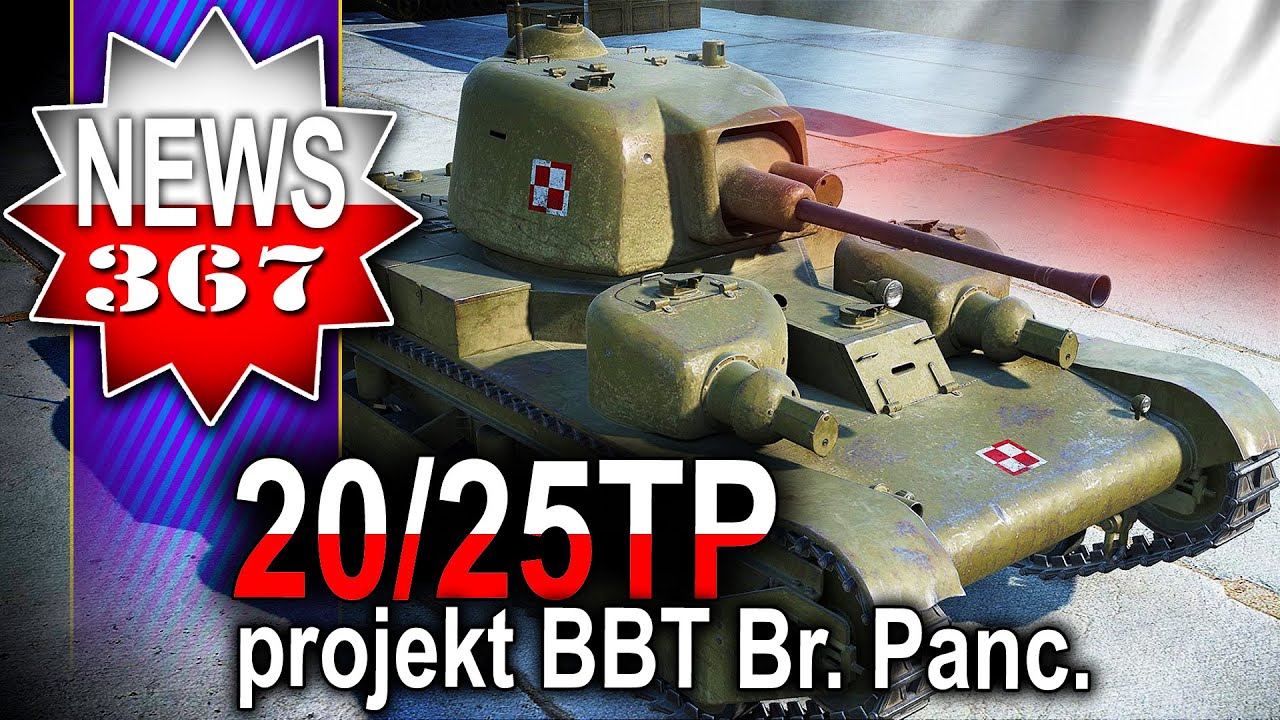 20/25TP - pierwszy polski czołg w World of Tanks - NEWS - YouTube
