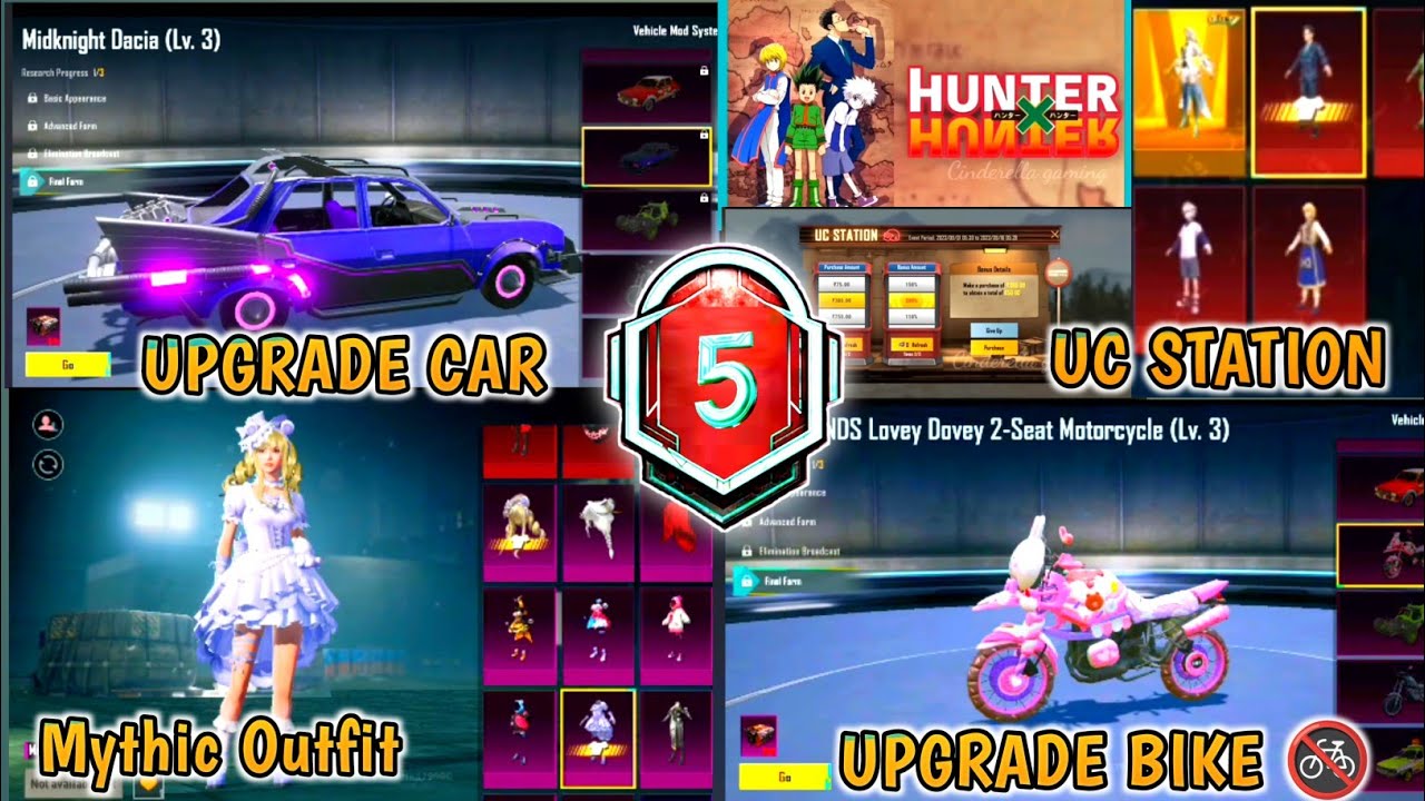 Next Super Car | Uc station & Next Corrector BGMI & Pubg | 3.0 Update ...