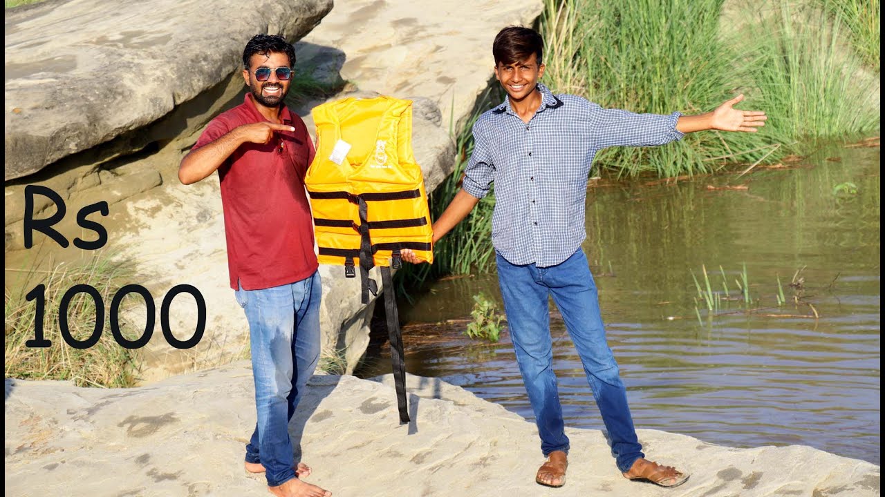 Life Jacket Test in Water Experiment Plus Review in Pakistan - YouTube
