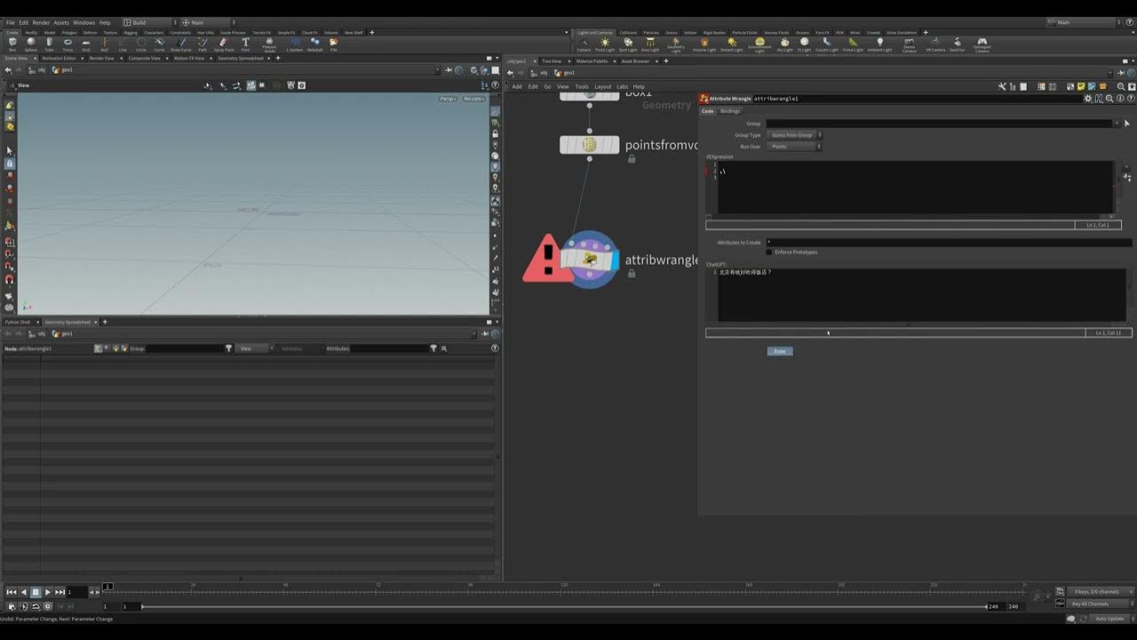 Link chatGPT to Houdini and write VEX. - YouTube