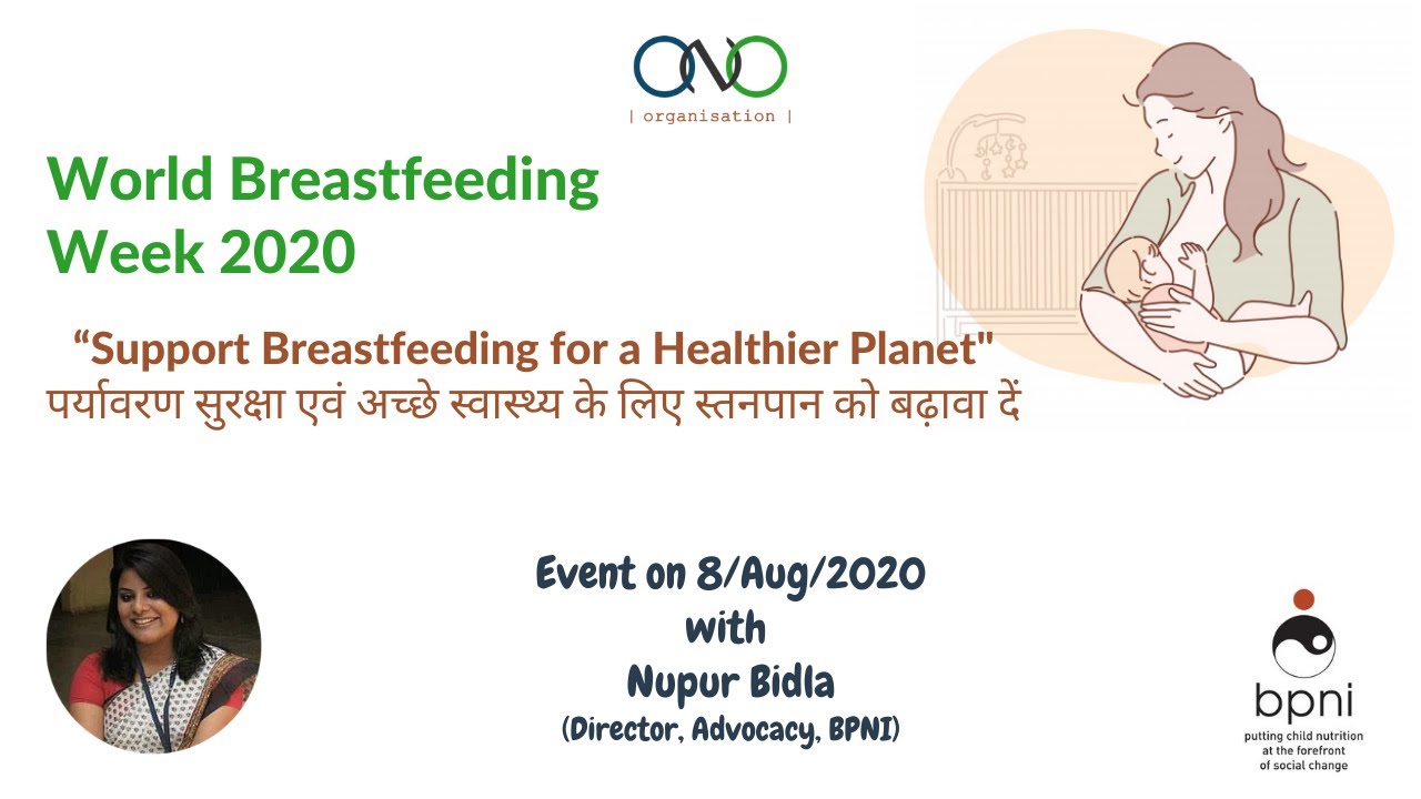 World Breastfeeding Week 2020 | Webinar with BPNI | Over And Out Live ...