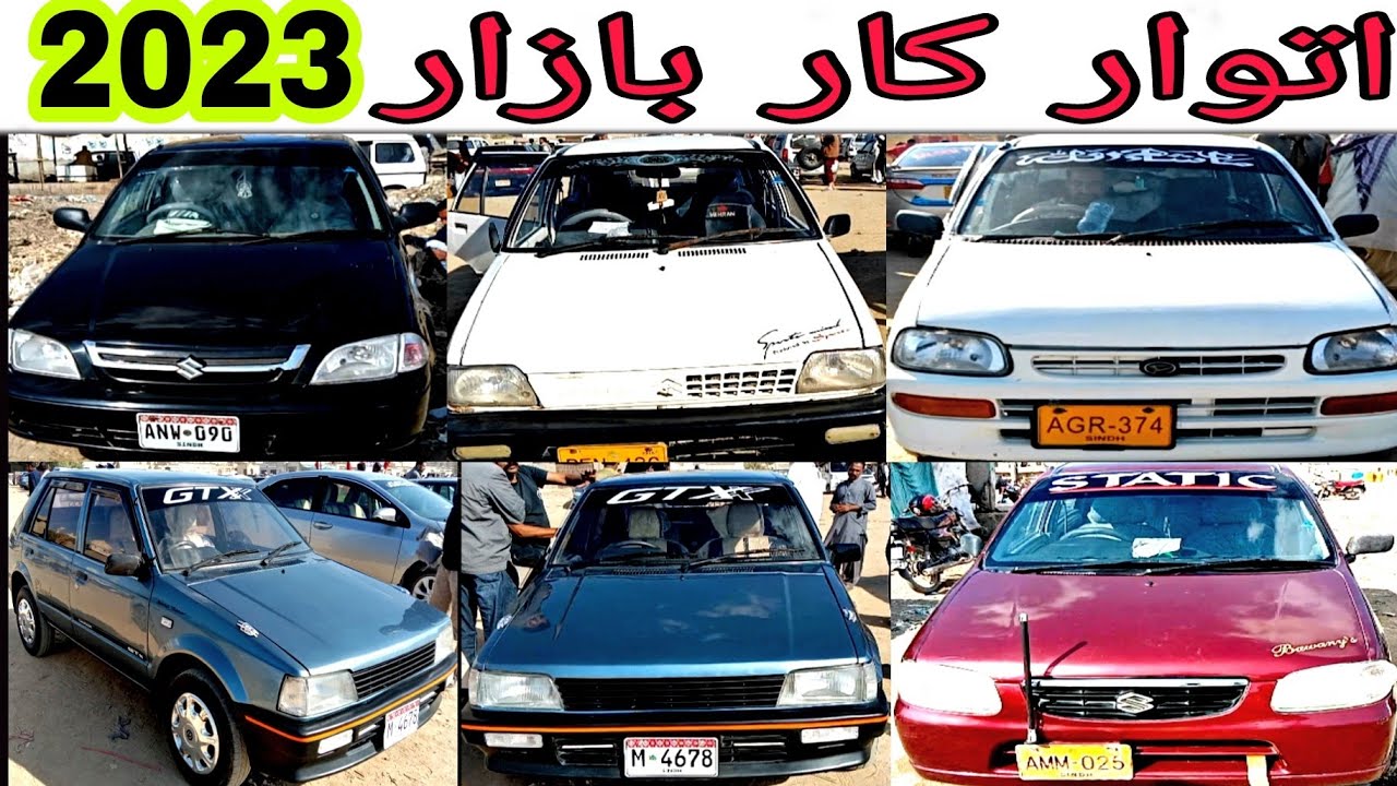 sunday car market || in karachi second hand cars for sale || - YouTube