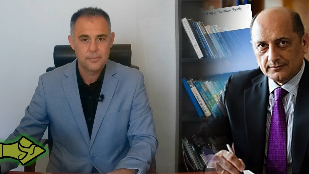 ΠΟΣΟ ΑΠΑΝΘΡΩΠΟ ΚΑΙ ..ΧΟΝΔΡΟΠΕΤΣΟ ΕΙΝΑΙ ΑΥΤΟ ΠΟΥ ΕΙΠΕ Ο ΜΑΝΤΟΥΒΑΛΟΣ ...