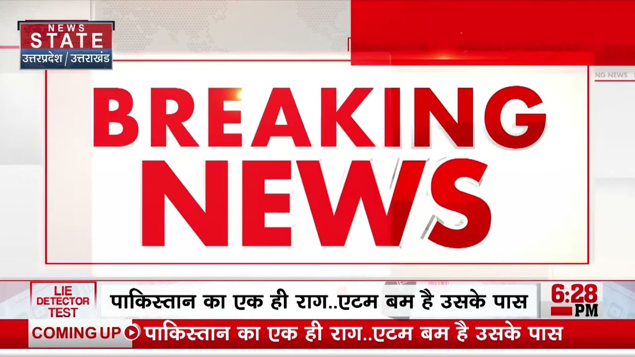PM Modi Final Order Live | Indian Army | Mock Drills Updates | Pakistan ...