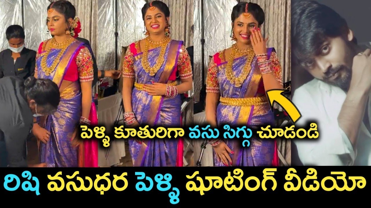 Guppedantha Manasu Serial Vasudhara Bridal Look Video / Rishi ...