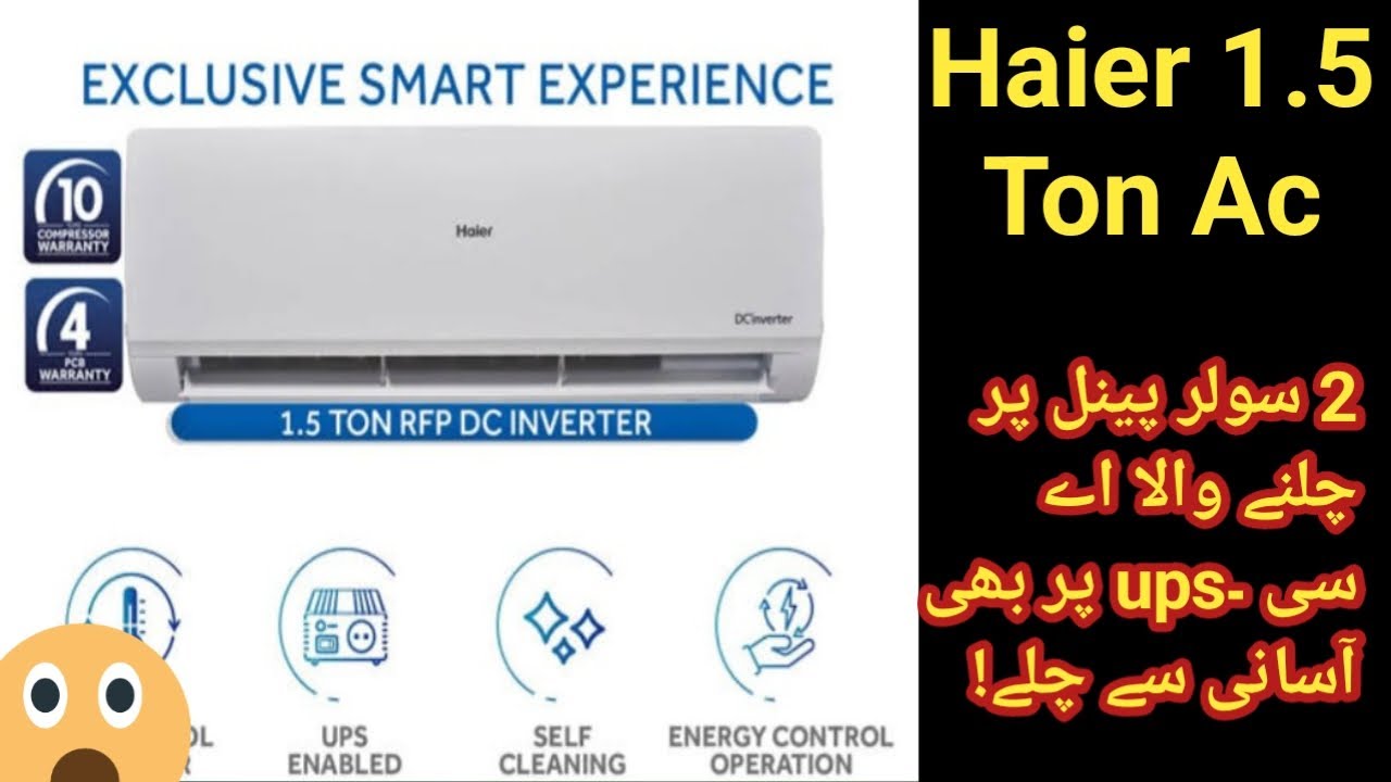 Haier 1.5 Ton inverter AC. | Model No 18HFC | Top 1 Brand | New ...