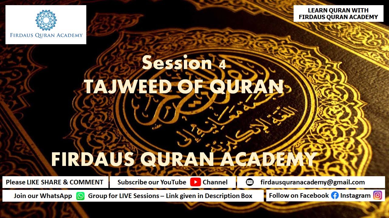 Session 4 - Huroof e Madda | Tajweed of Quran | Noorani Qaida - YouTube