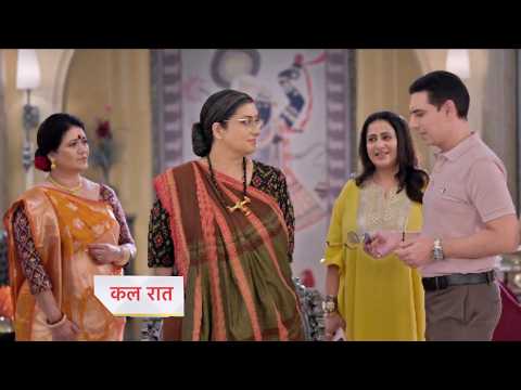 Kyunki Saas Bhi Kabhi Bahu Thi 2 Today Episode New PROMO |