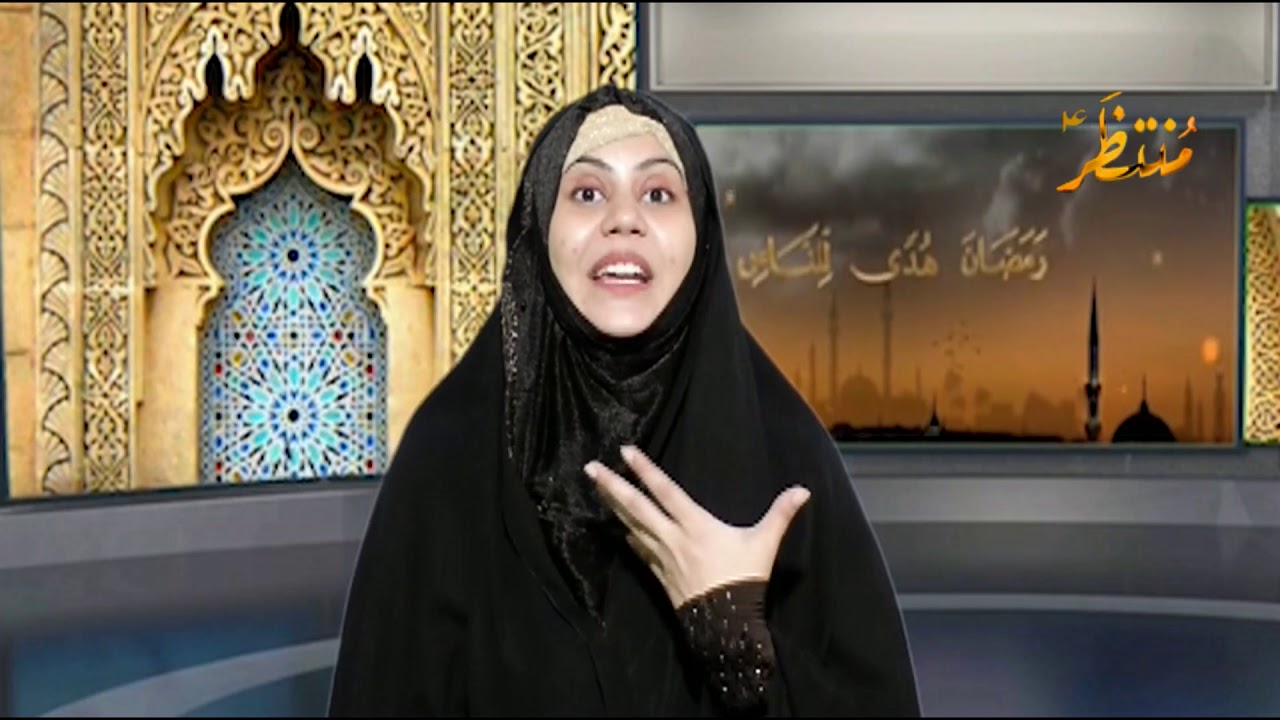 Ao Quran Parhain-EP15|Rabia Fatima|FULL HD-URDU-2020 - YouTube