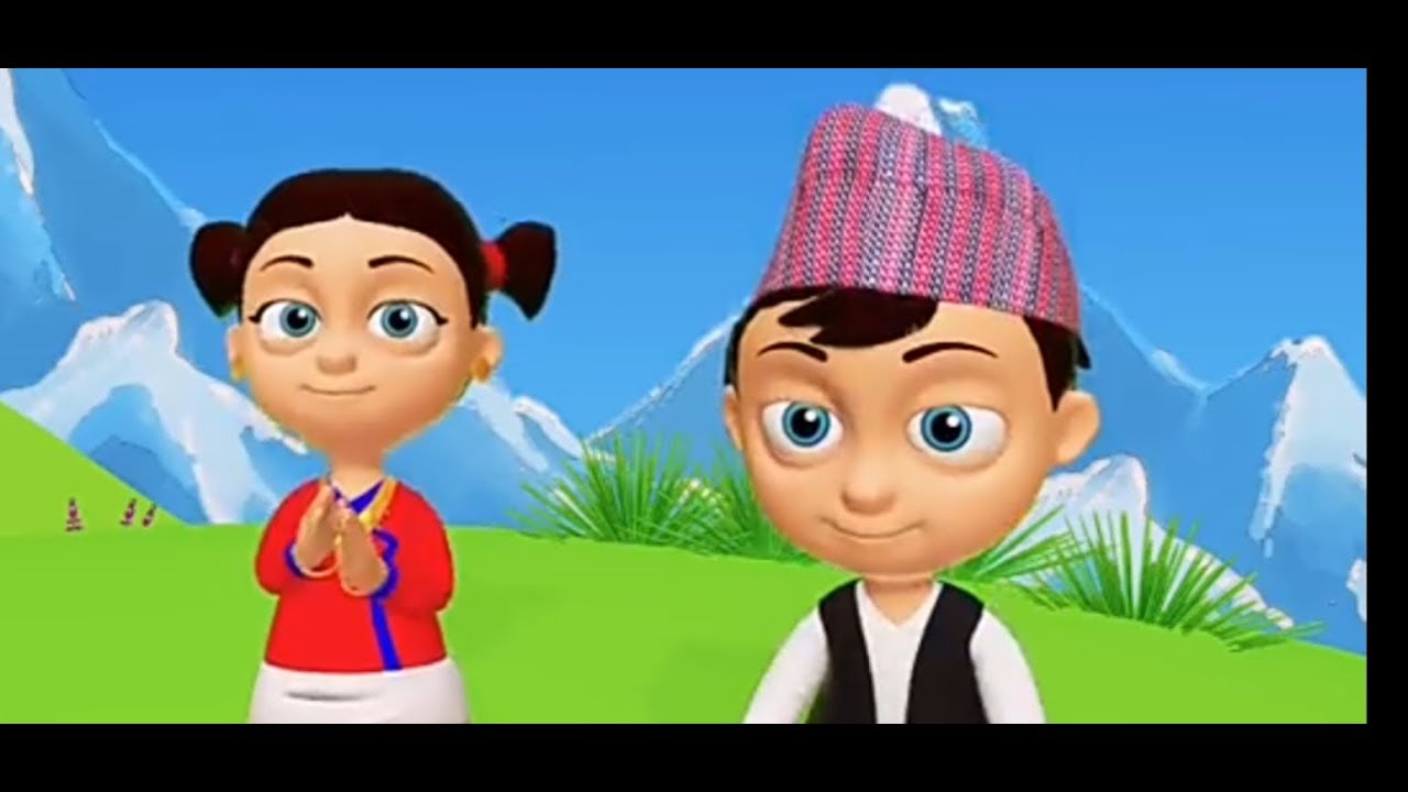 HAMI PADCHAU ........NEPALI BALGEET - YouTube
