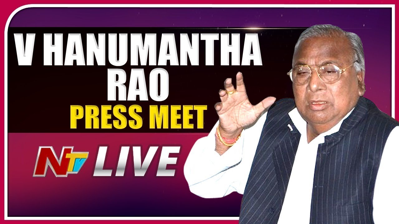 LIVE : Congress Leader Hanumantha Rao Press Meet l NTV - YouTube