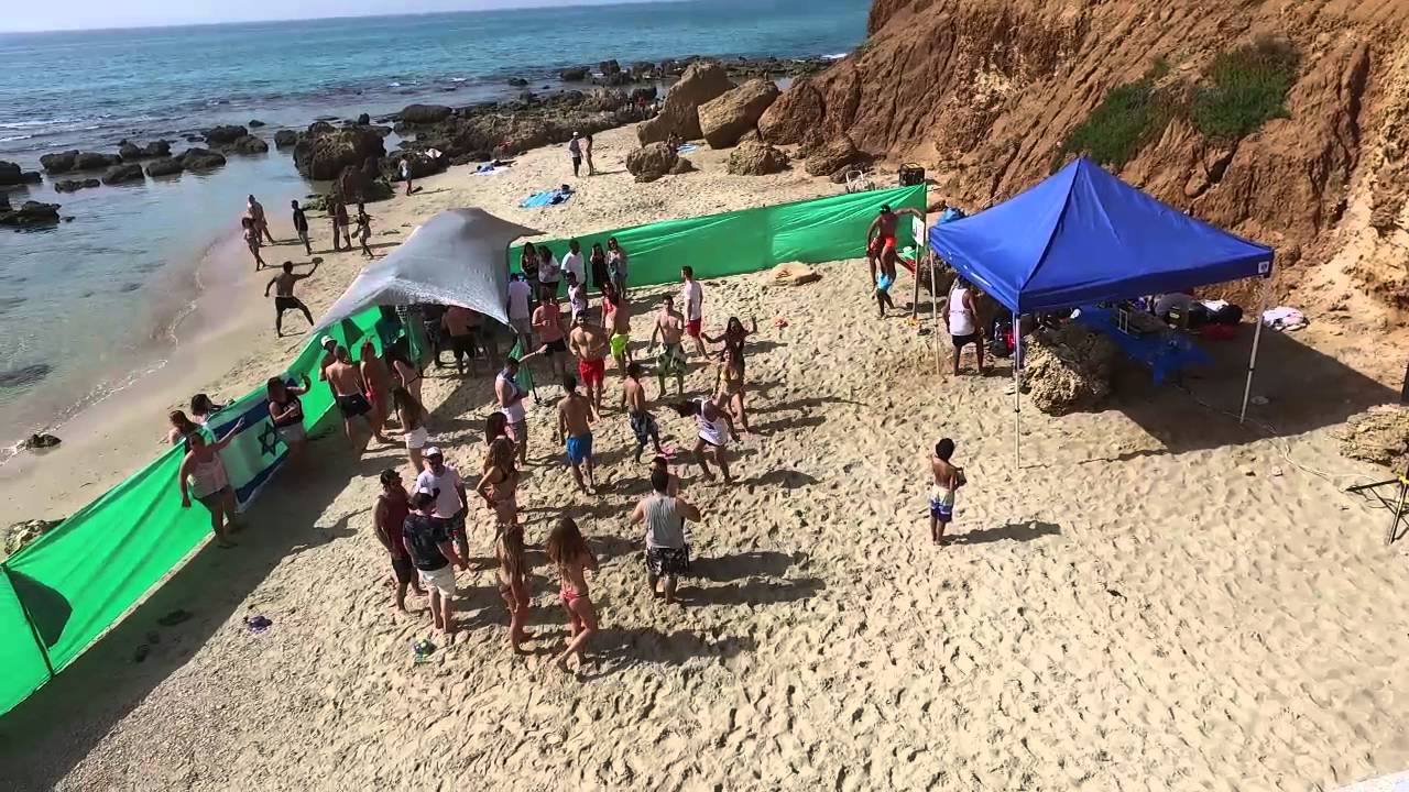 Israel Mini Beach Party 2016 - YouTube