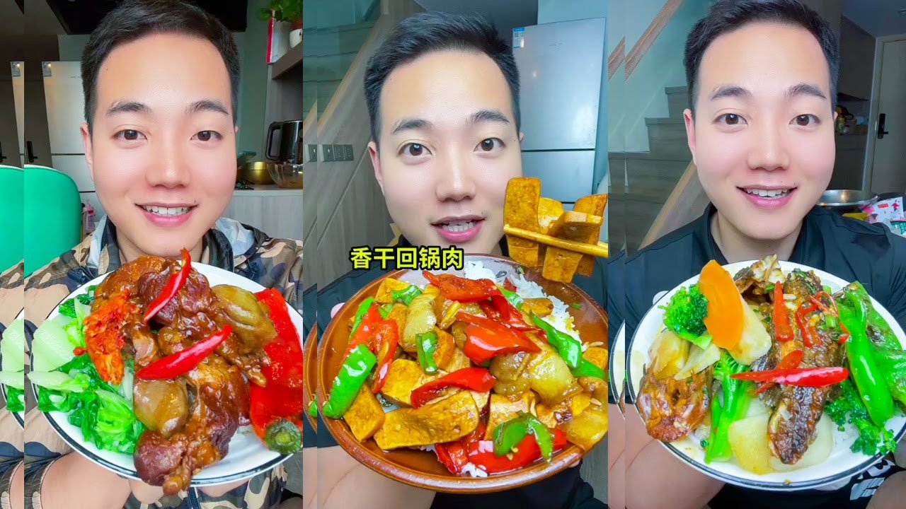 Two bottles of moldy tofu, delicious with porridge and rice, spicy with ...