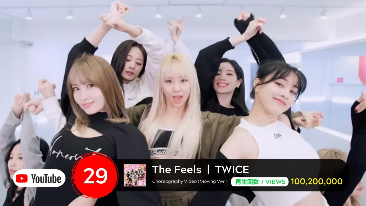 【KPOP】ダンス動画 人気曲ランキング TOP100 | Most Viewed KPOP Dance Practice ...