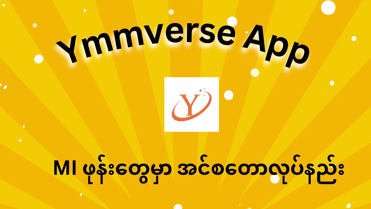 Ymmverse App Install & Download - YouTube