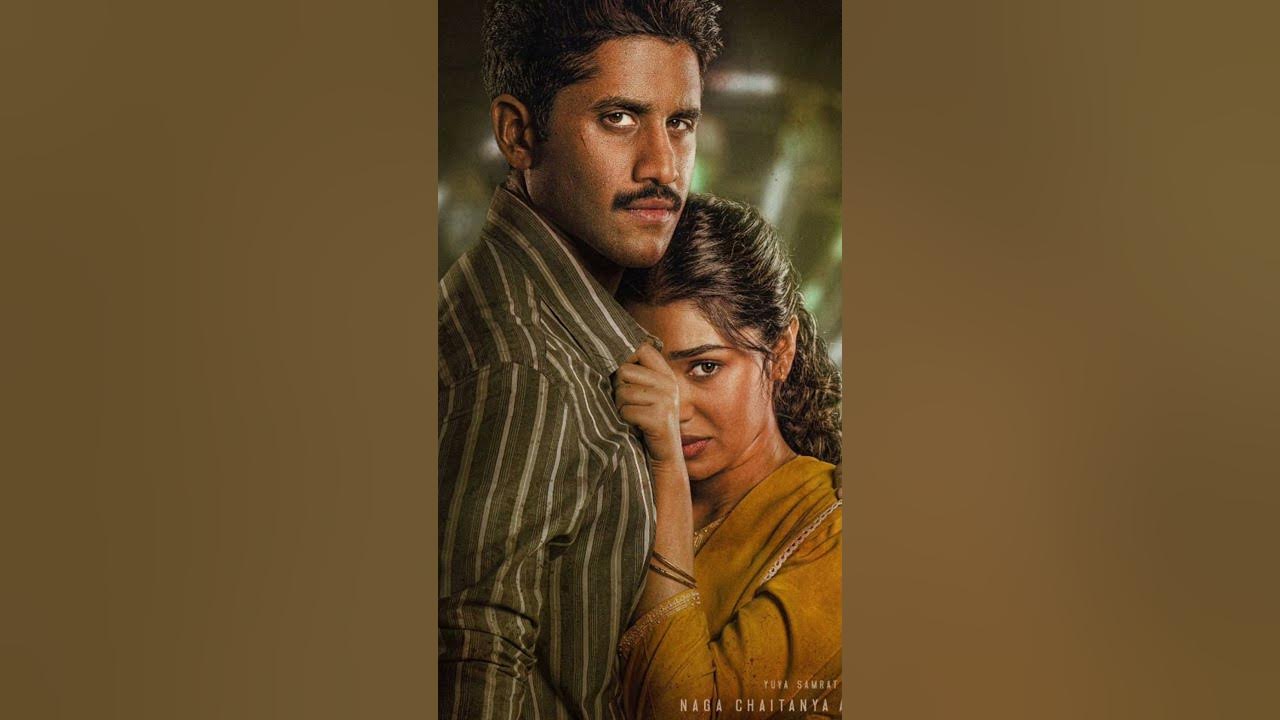 May 2023 Theatrical Release Movies Telugu bichagadu2 jrntr may-2023-theatrical-release-movies-telugu-bichagadu2-jrntr