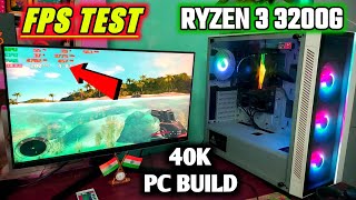 40K PC BUILD FPS TEST 2022 || UNDER 40K PC BUILD FULL S... | Doovi