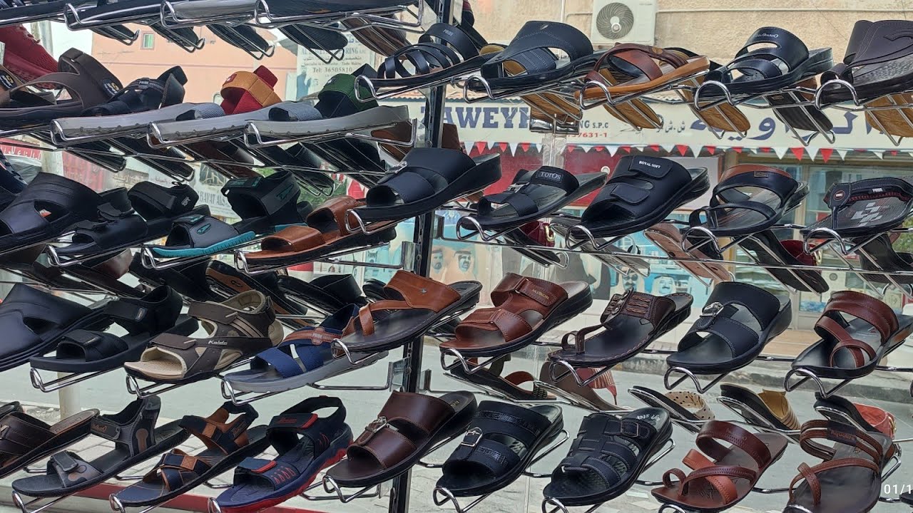 vkc pride Chappie Shoes New Collection 2023 | Anwar Lifestyle - YouTube