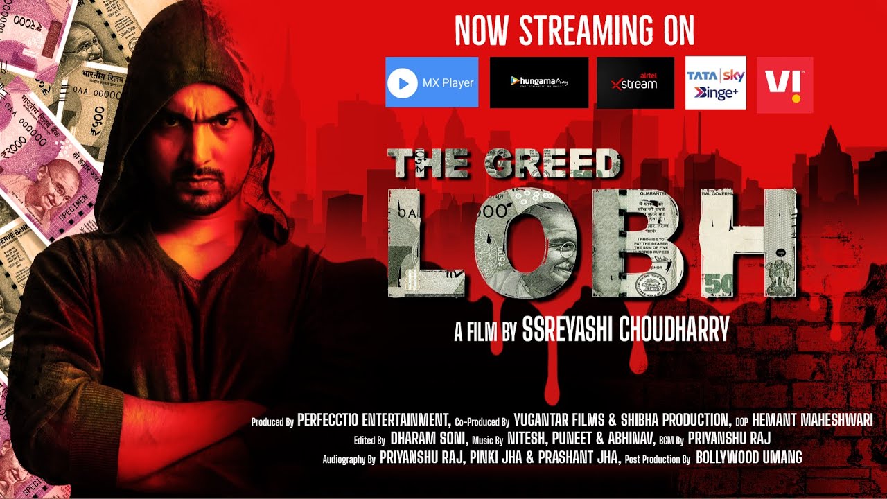 Lobh ( Official Trailer ) Summit Choudhary I Roshni Sahota I Latest ...