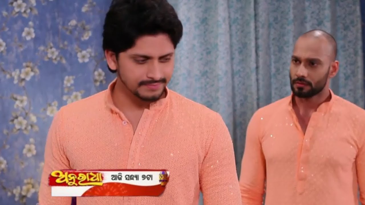 Anuradha | 11 May 2024 | Odia Serial | Best Scene | Taranga TV Show ...