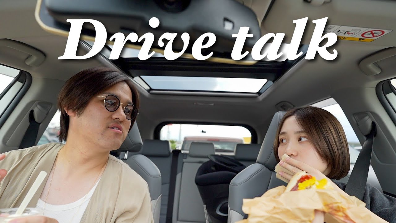 GOODDAY TV #131【コストコでドライブトーク/ユニクロ購入品紹介/近況報告】 - YouTube