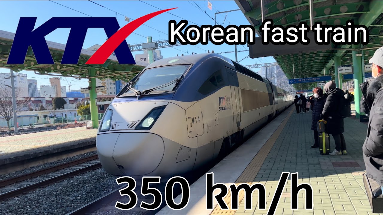 Ktx train korea|ktx Masan to Gwangmyeong|kereta cepet Korea Selatan - YouTube