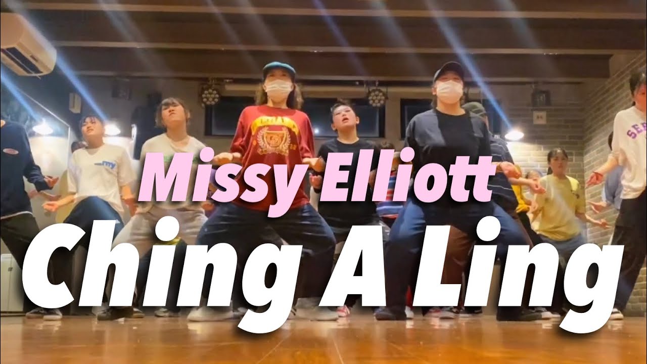 Missy Elliott - Ching A Ling | RINKA @aomorinka | JAPAN - YouTube