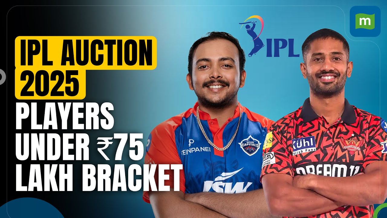 IPL 2025 auction: Rahul Tripathi to Prithvi Shaw — Big names listed ...