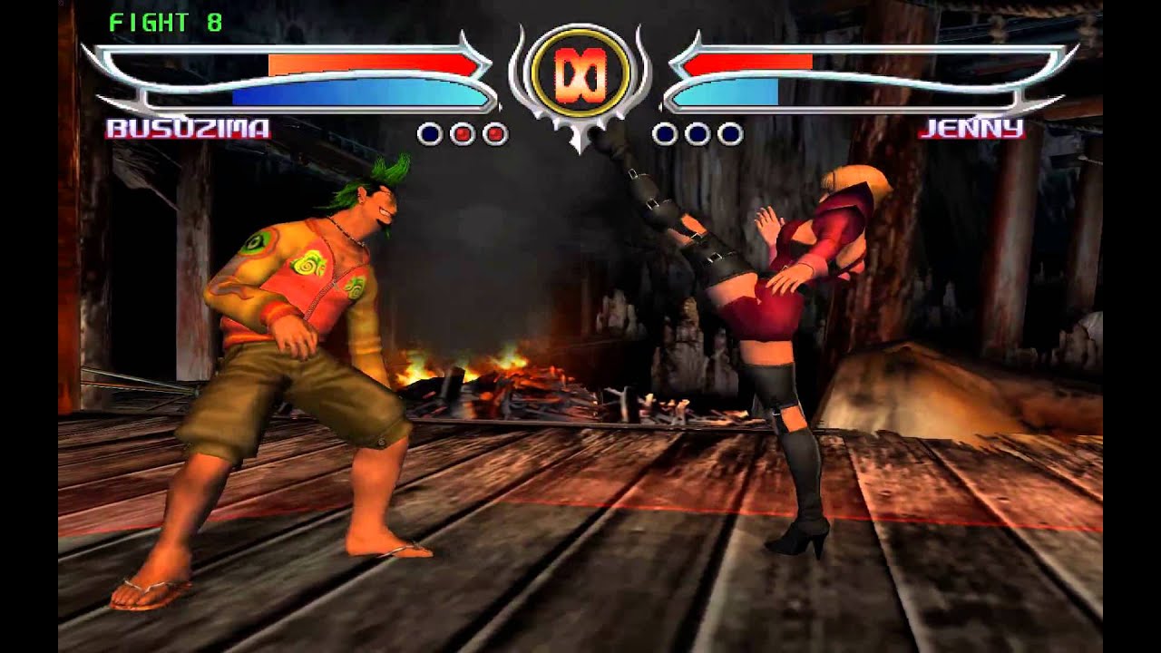 Busuzima The Chameleon