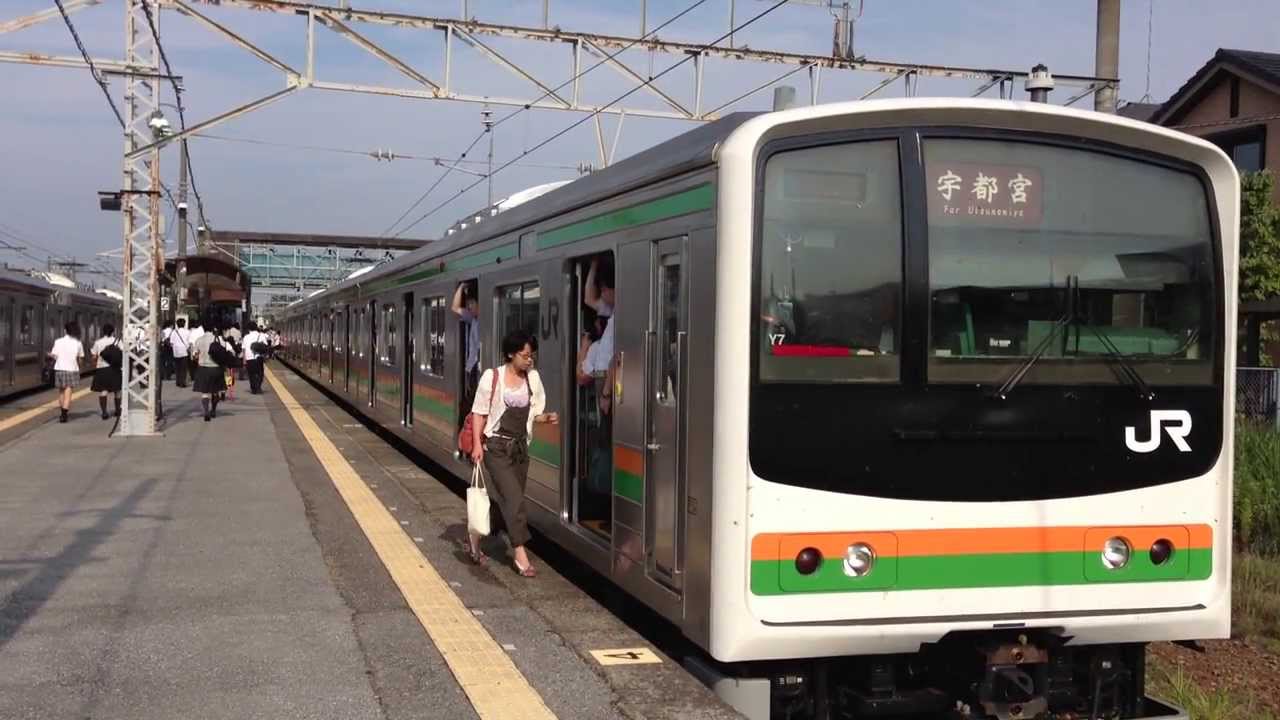 JR日光線朝の通勤ラッシュ＠鶴田駅 JR Nikko line rush hour train, Tsuruta Station ...