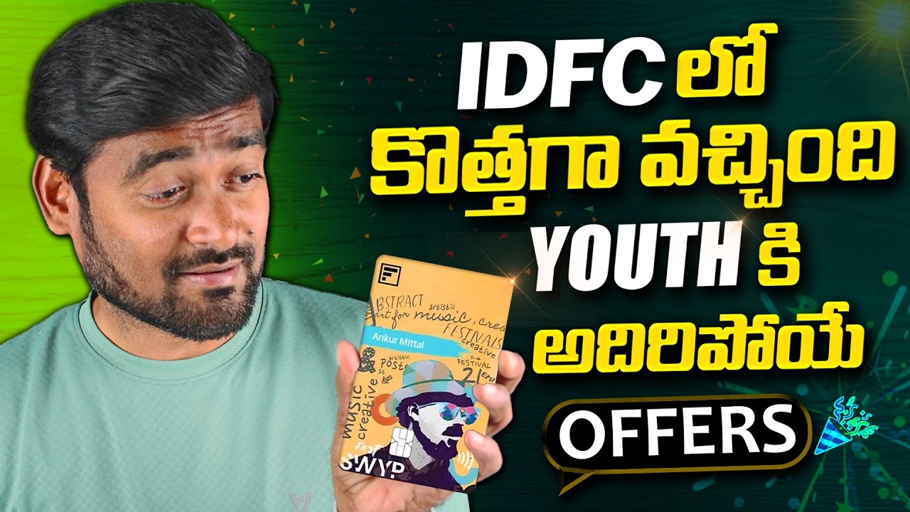 IDFC First SWYP Credit Card Telugu 2025 | IDFC First Credit Card Fast ...