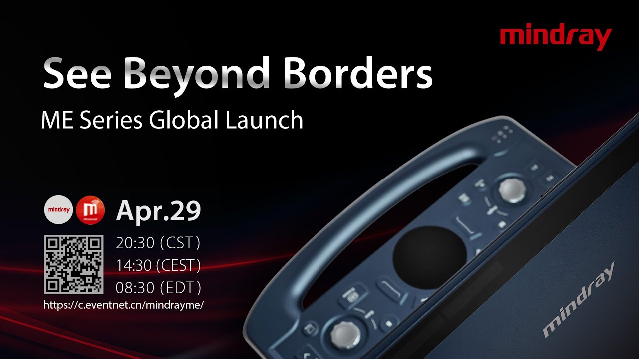 See Beyond Borders | ME Series Online Global Launch Event - YouTube