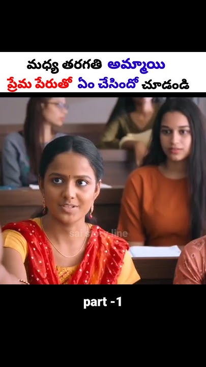 ⚡⚡💥Most Interesting amazing facts Telugu⚡💥⚡#telugu#viral#trending #shorts#ytshorts#short - YouTube