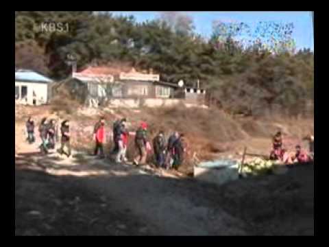 KBS1 6시내고향 제부도 091210목 - YouTube