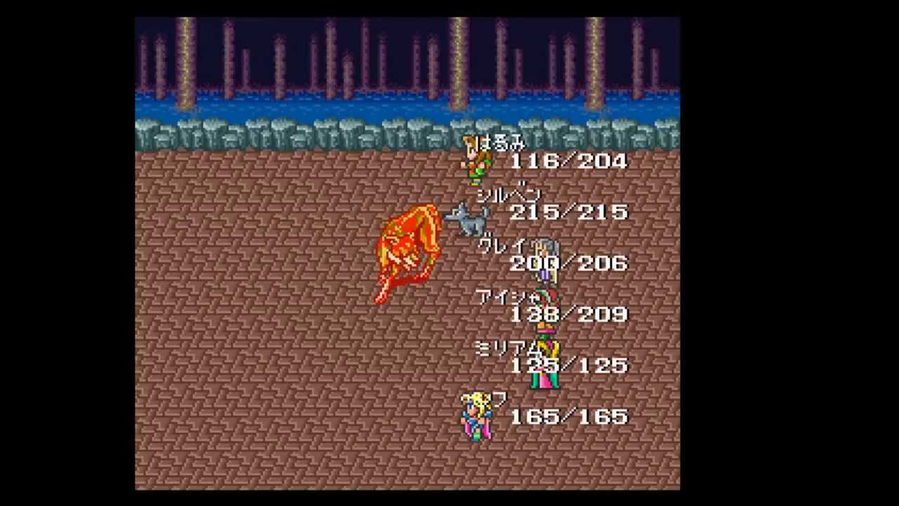 Romancing Saga:Claudia Visits the Dungeon - YouTube