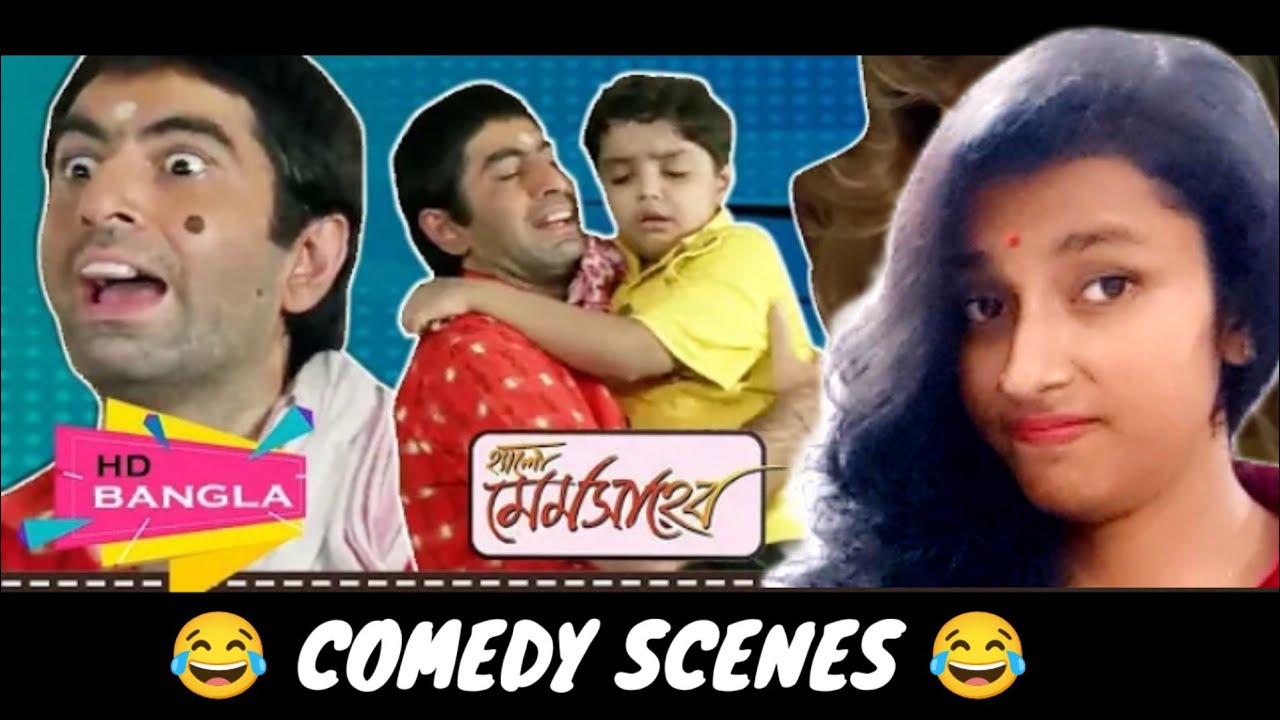 Total Confusion || Boss na রাঁধুনি | Comedy Scene | Hello Memsaheb ...