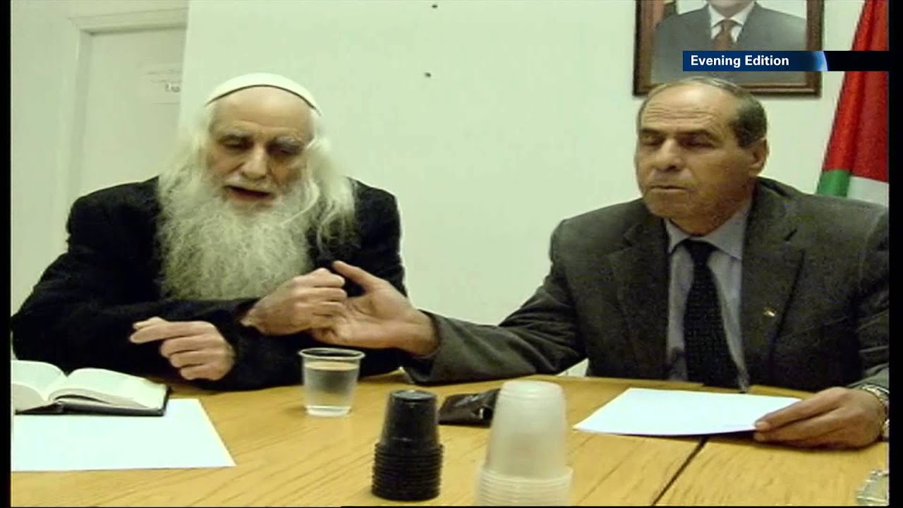 i24news Shachar Peled - Rabbi Froman - YouTube