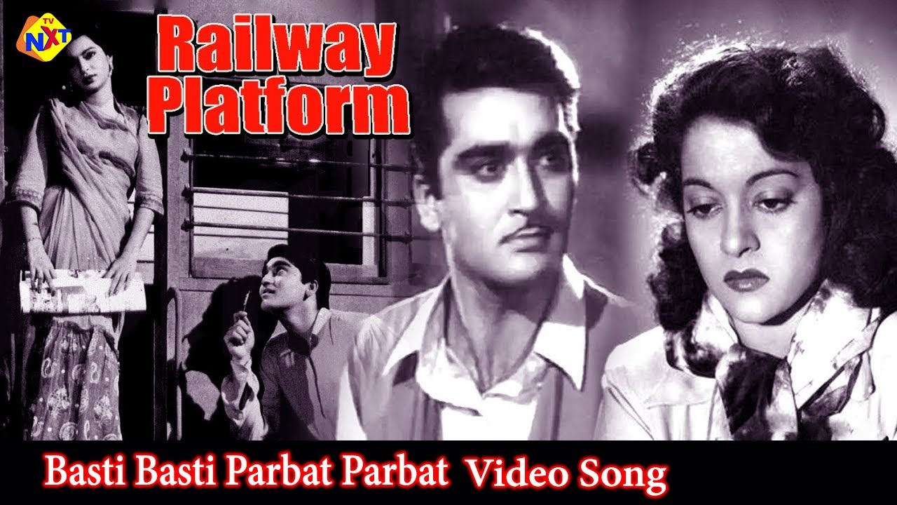 Basti Basti Parbat video song | Railway Platform Movie Songs | Sunil Dutt | Nalini Jaywant ...