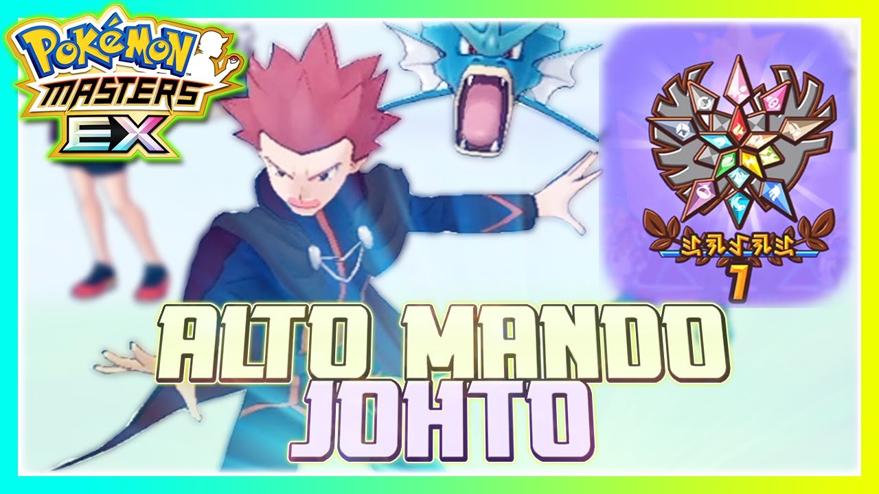 PASANDO el ALTO MANDO de JOHTO con 15 TIPOS POKÉMON DIFERENTES (máximo ...