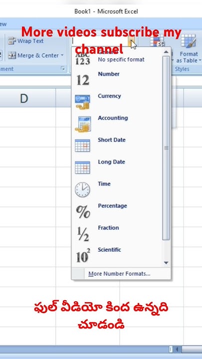 Ms Excel Shortsexcel Tips And Tricksyt Shortsyoutube Shorts Msofficeexcel Msexcelworld