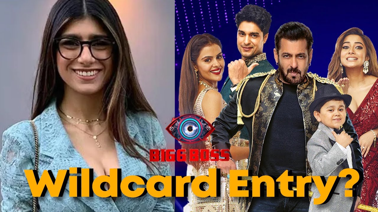 Mia Khalifa होंगी Bigg Boss की पहली वाइल्ड कार्ड कंटेस्टेंट - YouTube