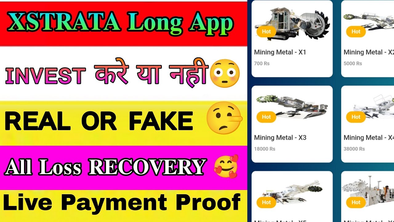 XSTRATA Earning App || Xstrata app se paise kesai kamai || xstrara ...