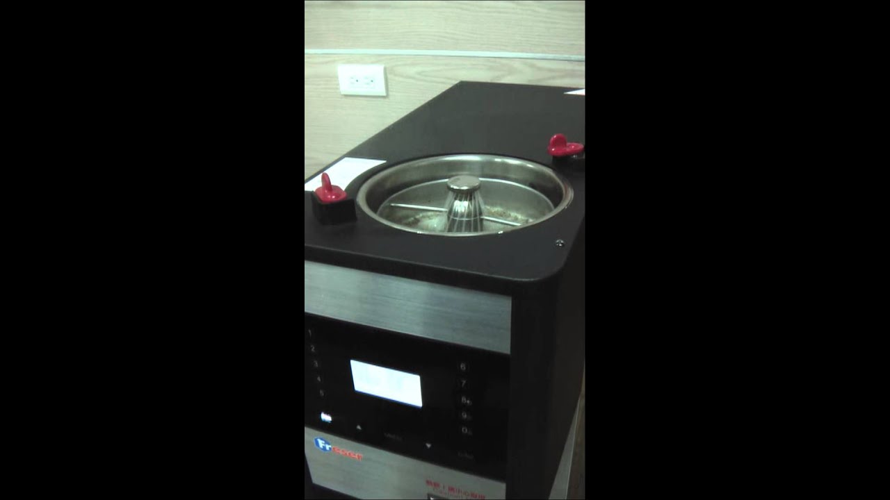 Freser 第三代商用泡茶機TB-35T 展示 - YouTube