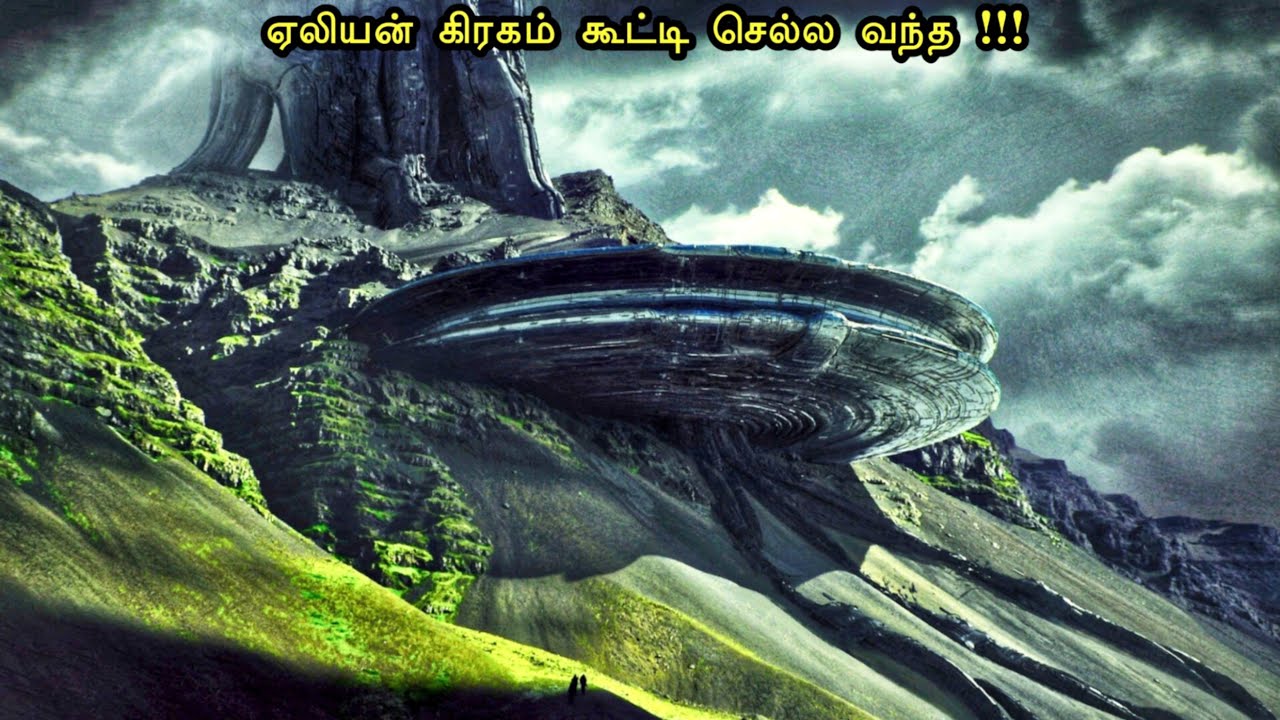 மனிதனை கடத்தி ஏலியன் 🤯⁉️ | mr tamilan | tamil voice over | hollywood ...