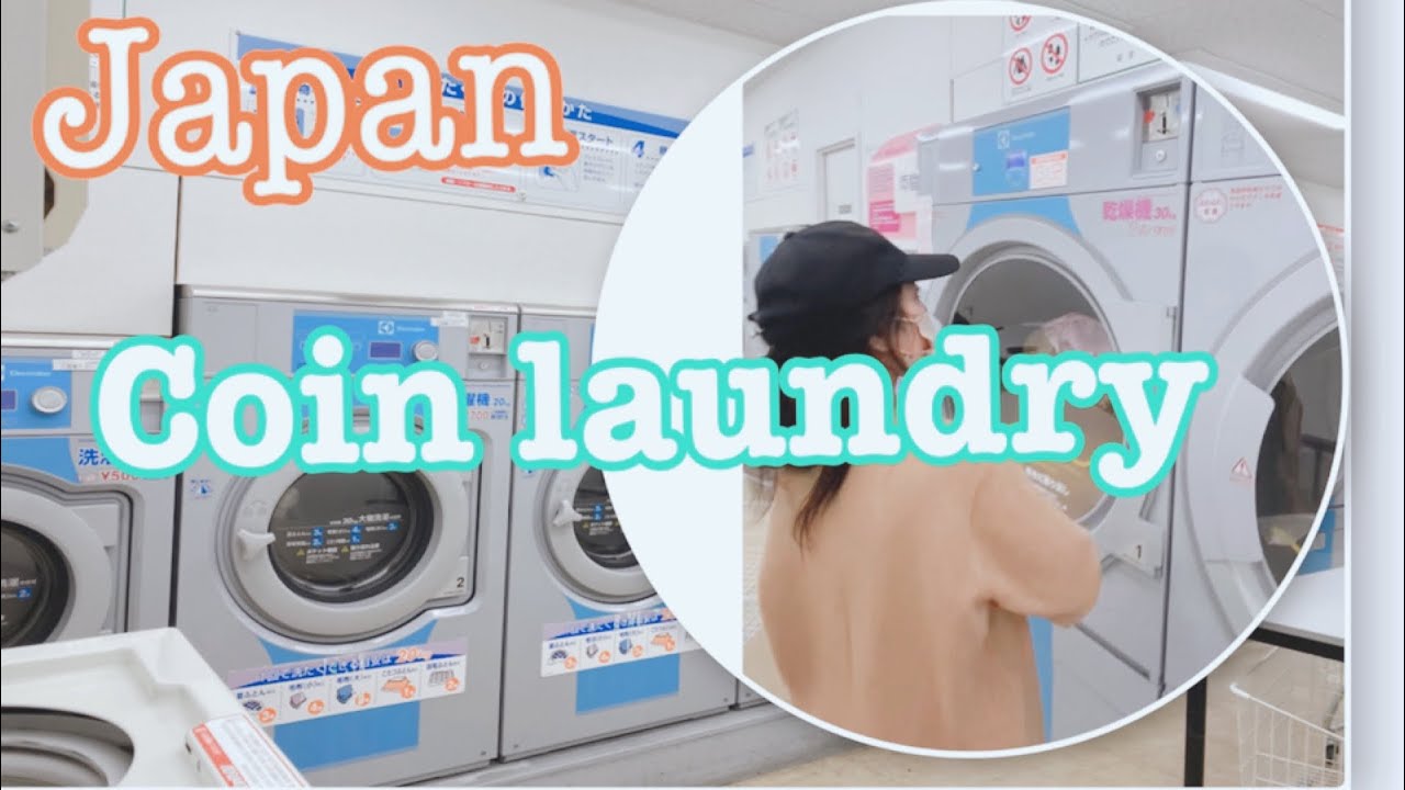 #Ep31 JAPANESE COIN LAUNDRY - YouTube
